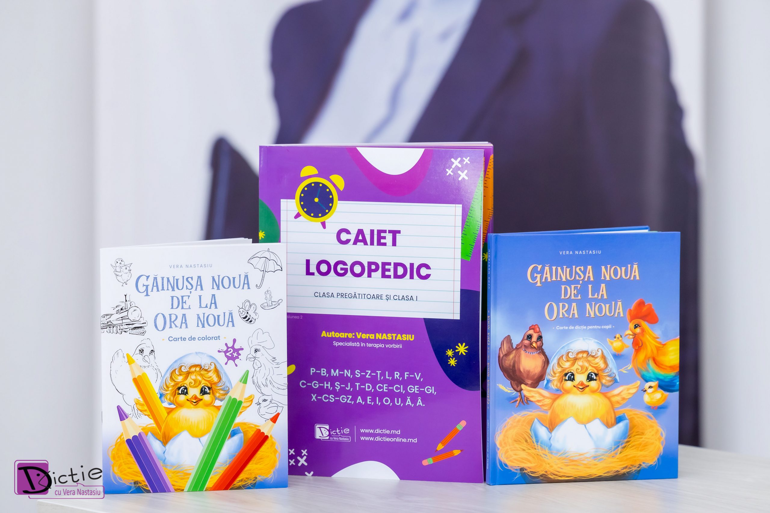 DOUĂ DUDE DURDULII ȘI UN DUD CARE DUDUIE… SAU CUM SĂ-ȚI PUI LITERA „D ...