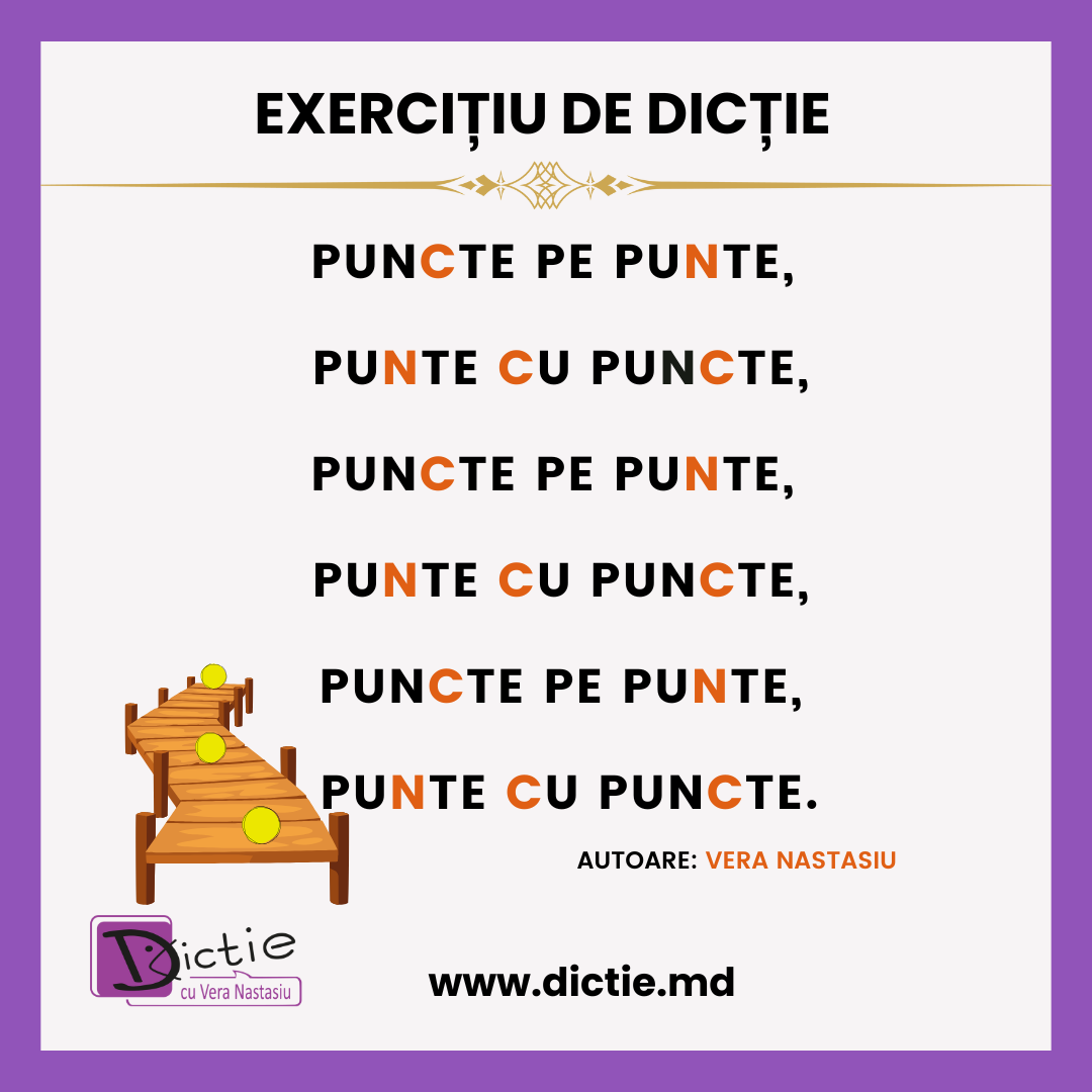 Exercițiu de dicție: „Puncte pe punte” - Dictie.md